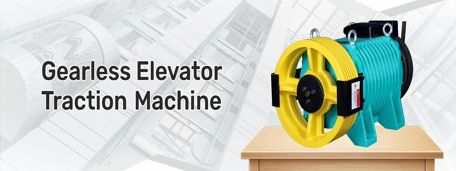 Mont Drive - A Prominent and Trustworthy Manufacturer of Gearless ...